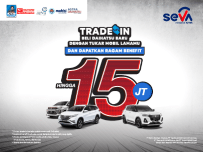 Promo Archive - SEVA