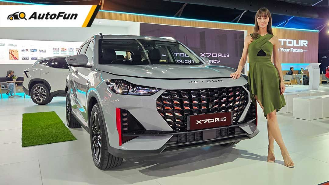 Jetour X70 Plus Siap Meluncur di Indonesia Juli 2024